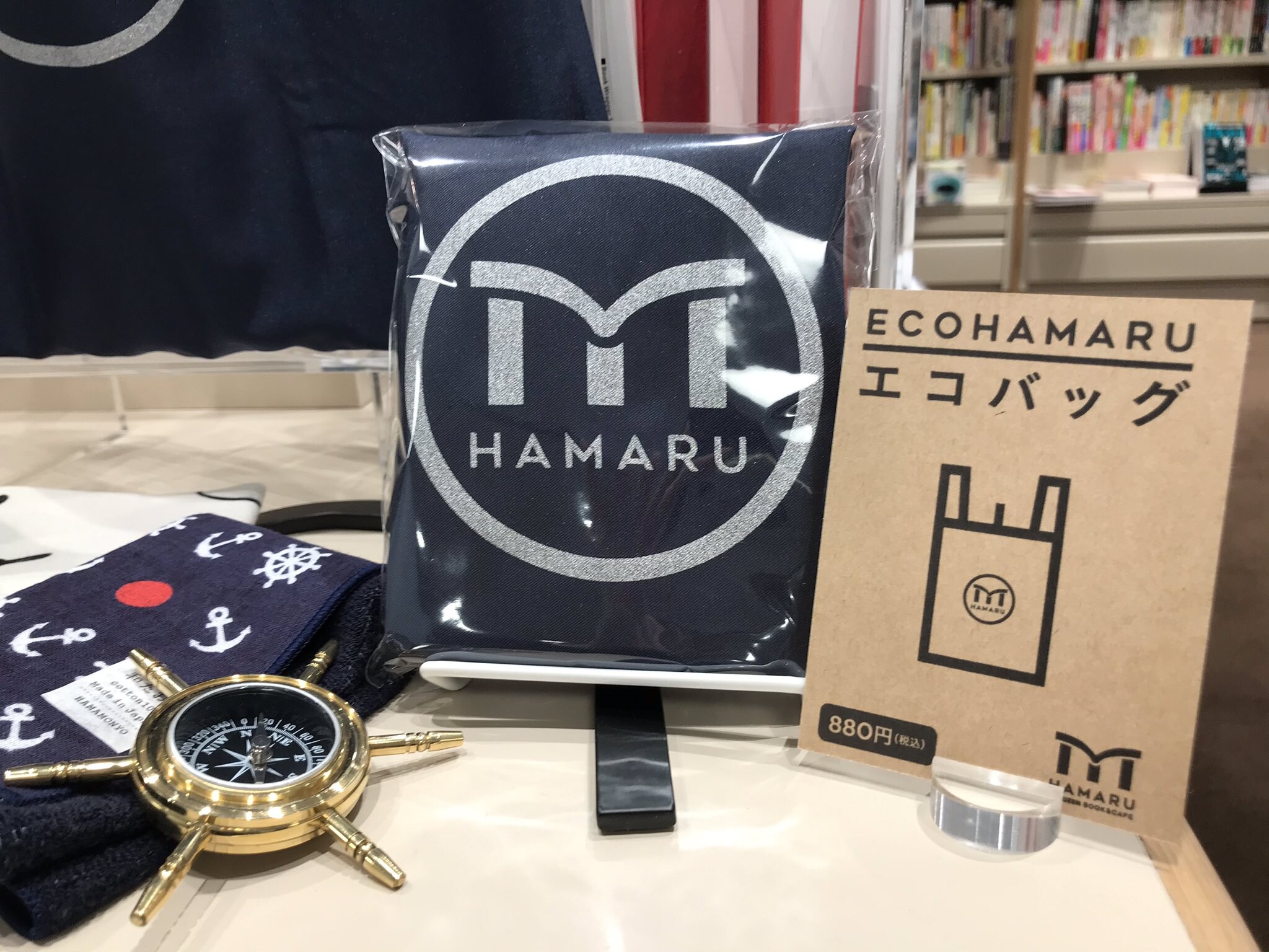 HAMARUオリジナルエコバッグ販売開始|HAMARU|ショップニュース|ラクシス フロント